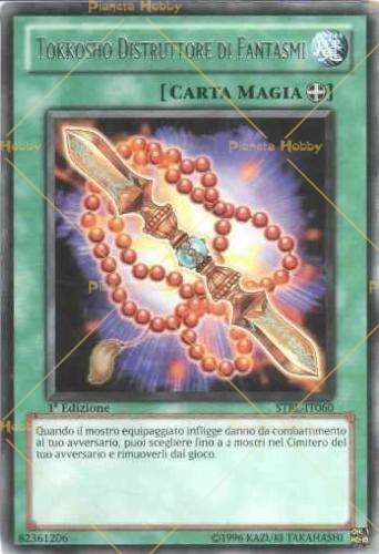 Tokkosho Distruttore di Fantasmi