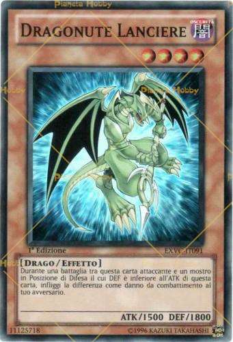 Dragonute Lanciere