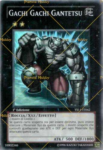 Gachi Gachi Gantetsu