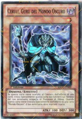 Ceruli, Guru del Mondo Oscuro