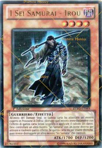 I Sei Samurai - Irou