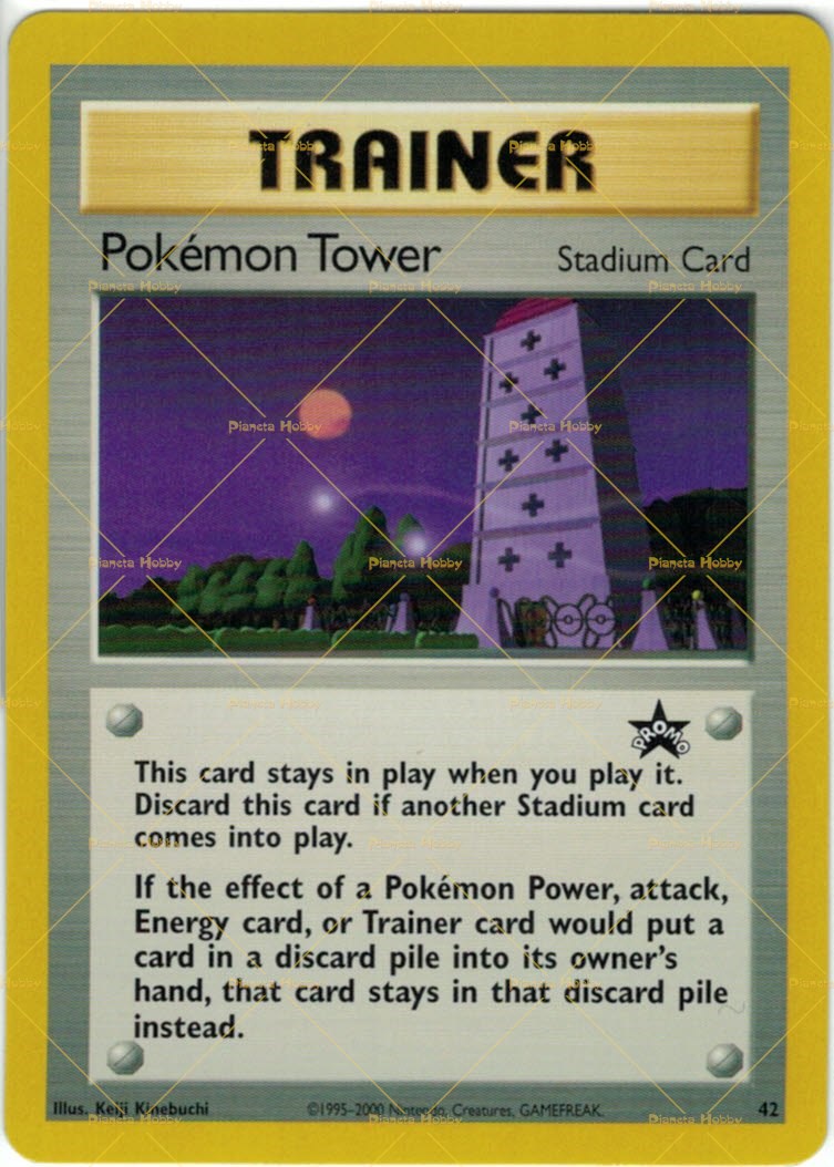 Pokemon Tower