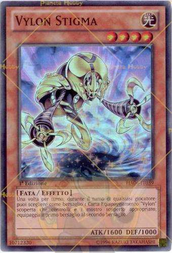 Vylon Stigma