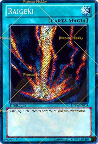 Raigeki