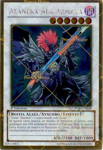Alanera Ala Armata