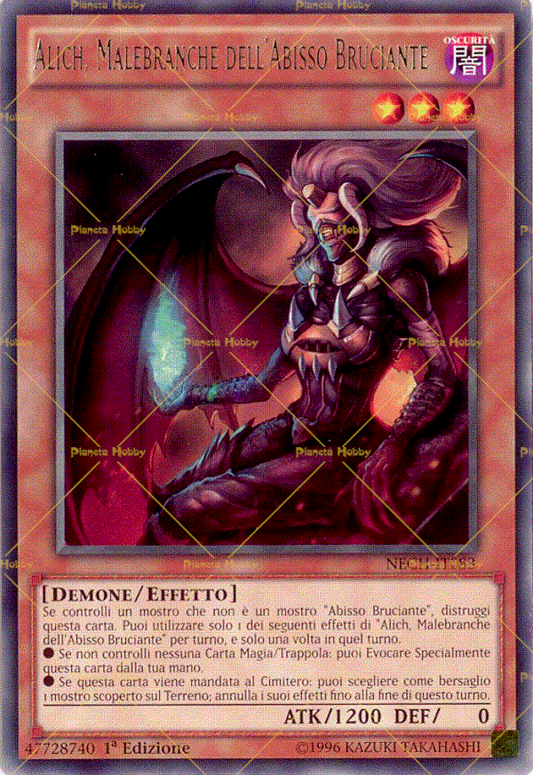Alich, Malebranche dell'Abisso Bruciante