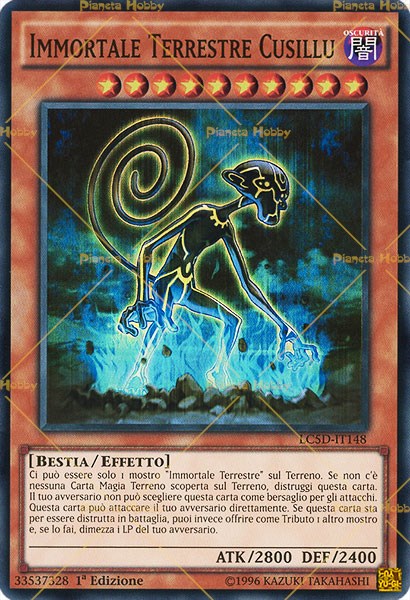Immortale Terrestre Cusillu