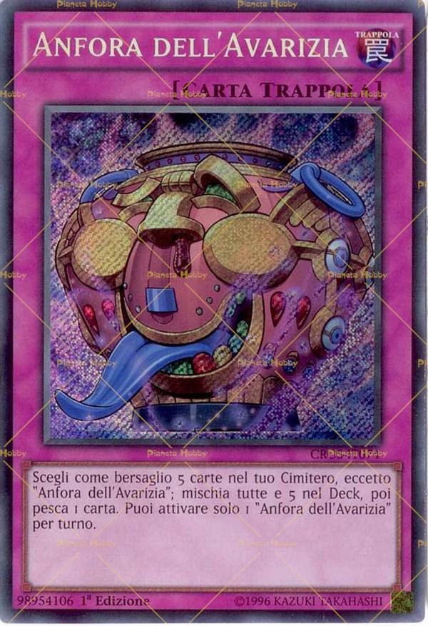 Anfora dell'Avarizia