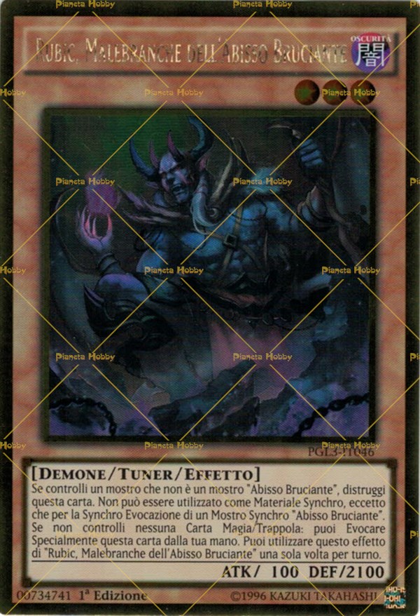 Rubic, Malebranche dell'Abisso Bruciante