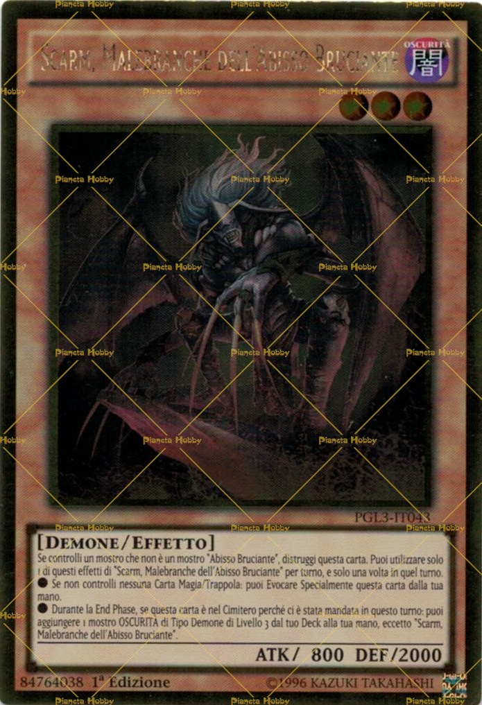 Scarm, Malebranche dell'Abisso Bruciante