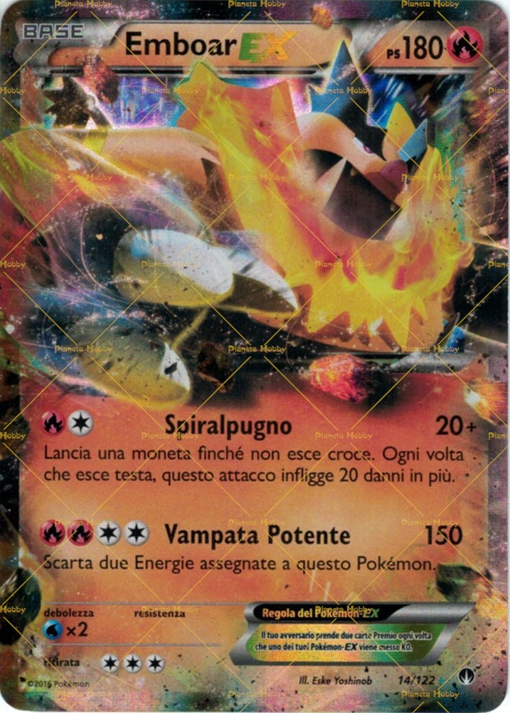 Acquistiamo Emboar EX