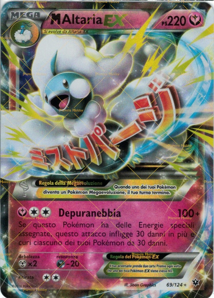 Acquistiamo Mega Altaria EX