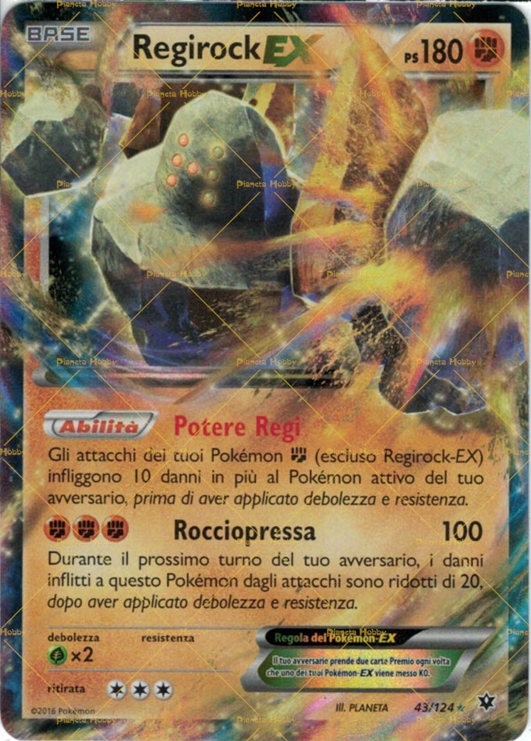 Acquistiamo Regirock EX