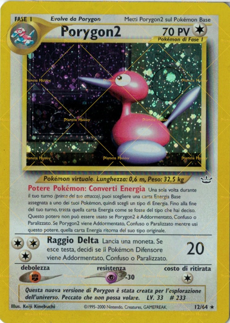 Acquistiamo Porygon2