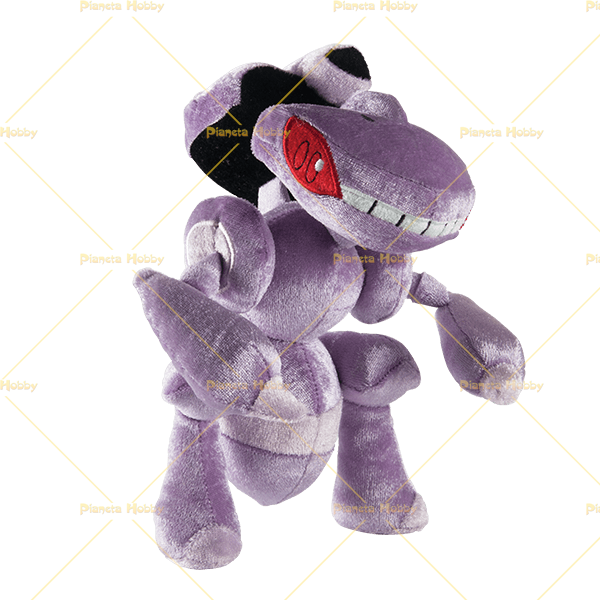Pokemon - Genesect Peluche 20th Anniversary
