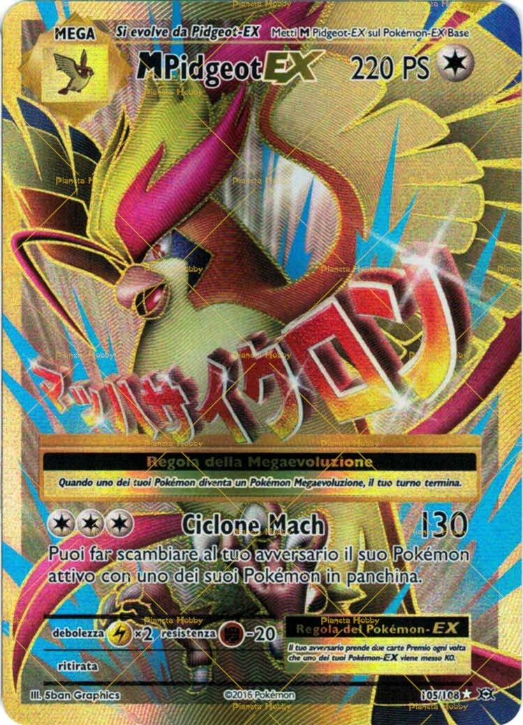 Mega Pidgeot EX