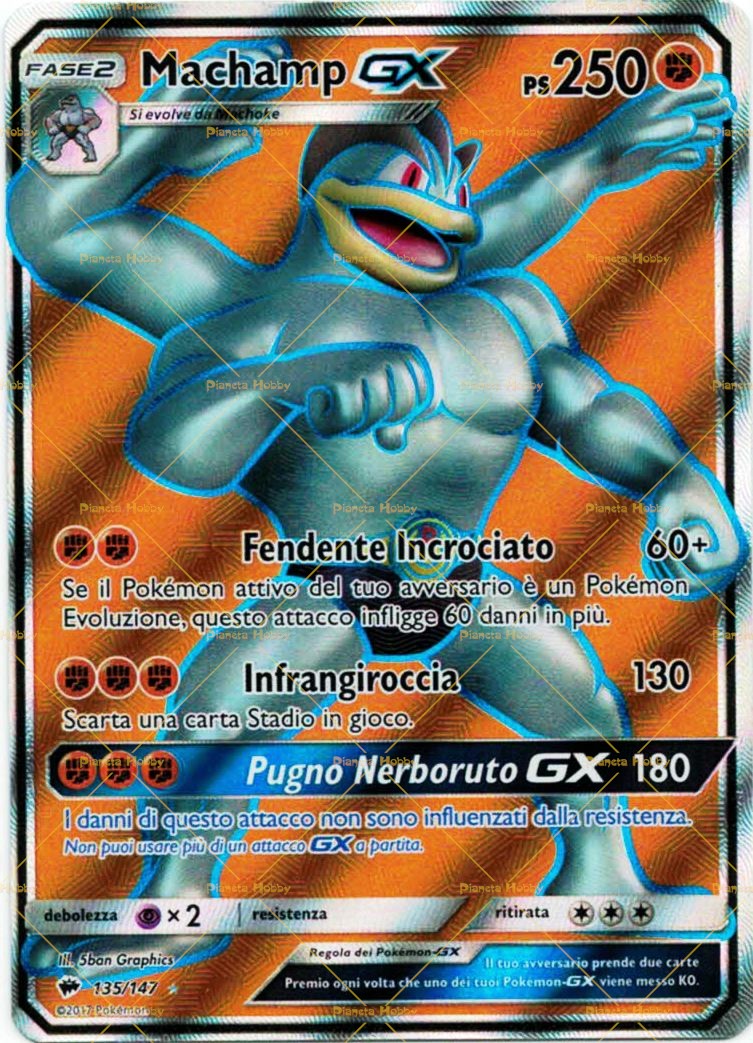Machamp GX