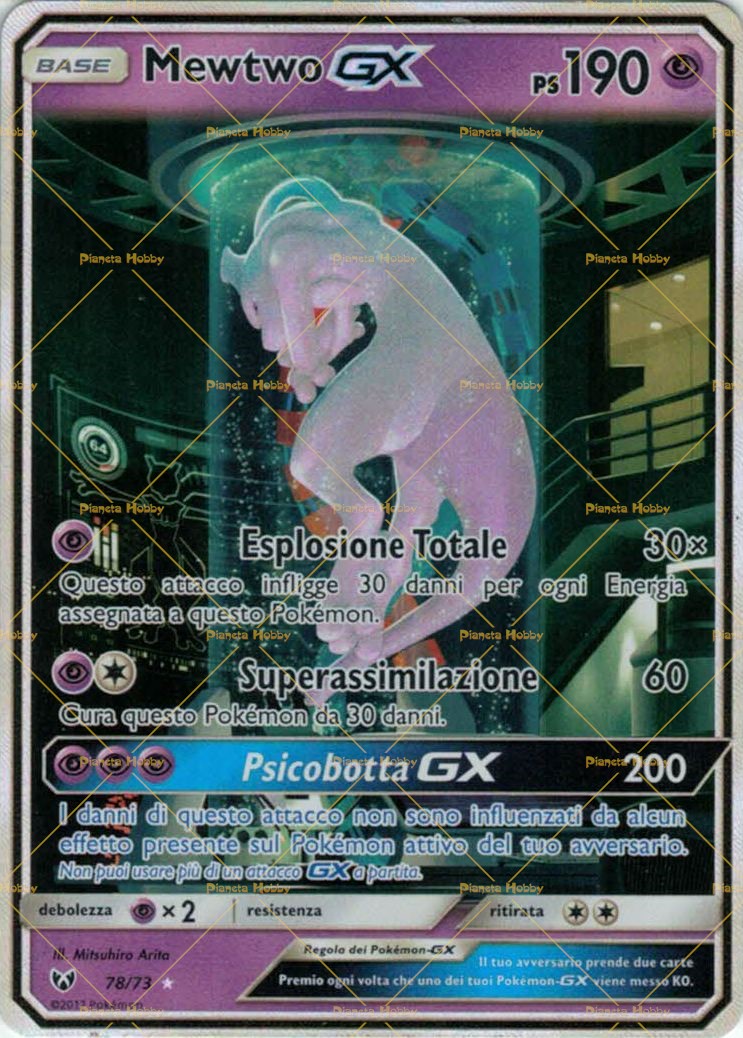 Acquistiamo Mewtwo GX