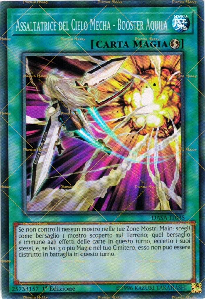 Assaltatrice del Cielo Mecha - Booster Aquila