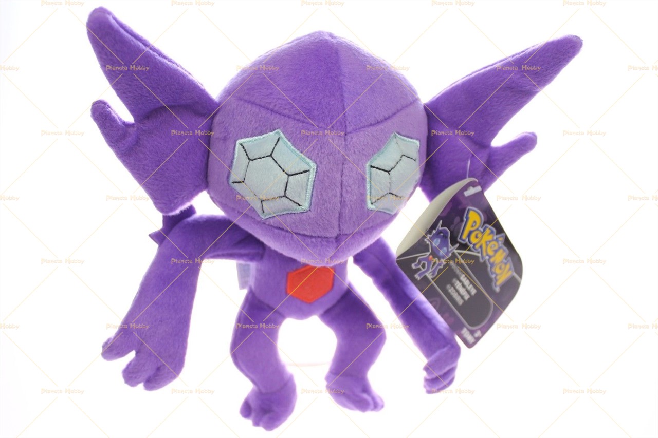Pokemon - Halloween Sableye peluche 20cm