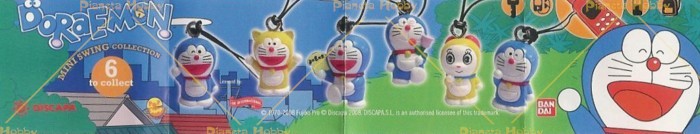 Doraemon Mini Swing Collection