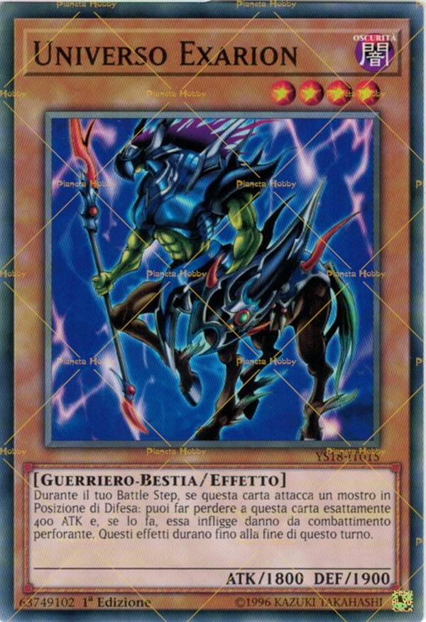 Universo Exarion