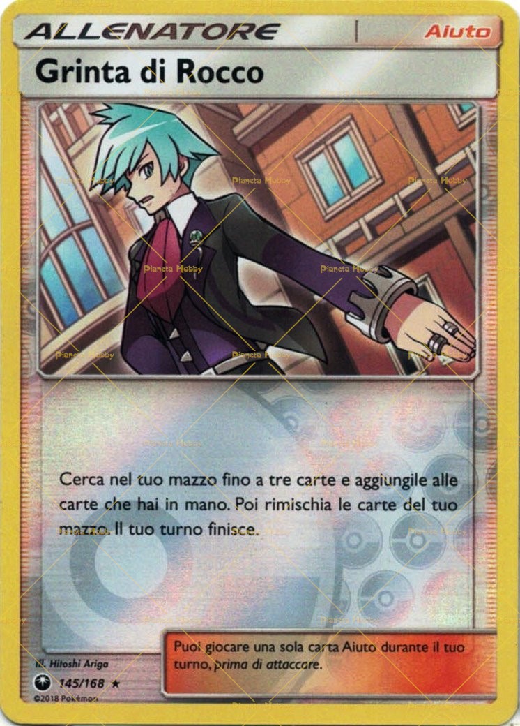 Acquistiamo Grinta di Rocco reverse