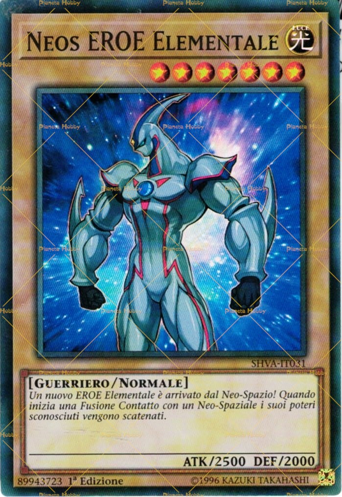 Neos EROE Elementale