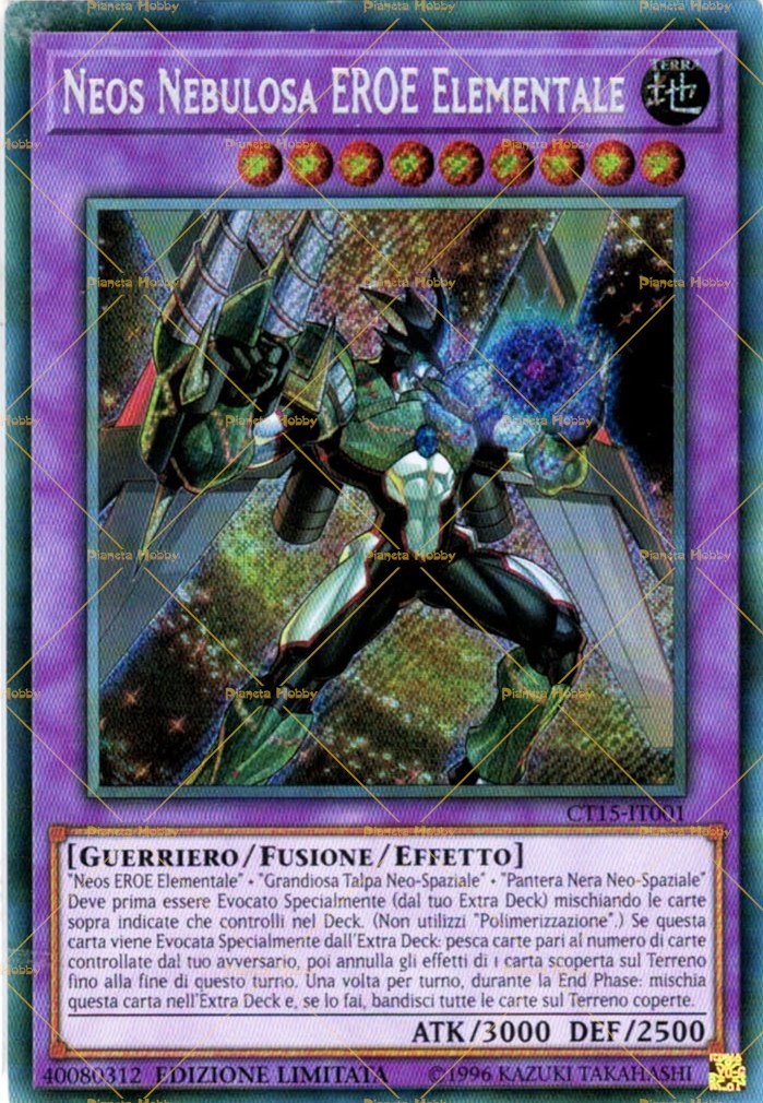 Neos Nebulosa EROE Elementale