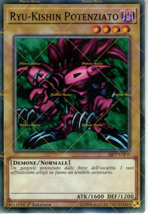 Ryu-Kishin Potenziato