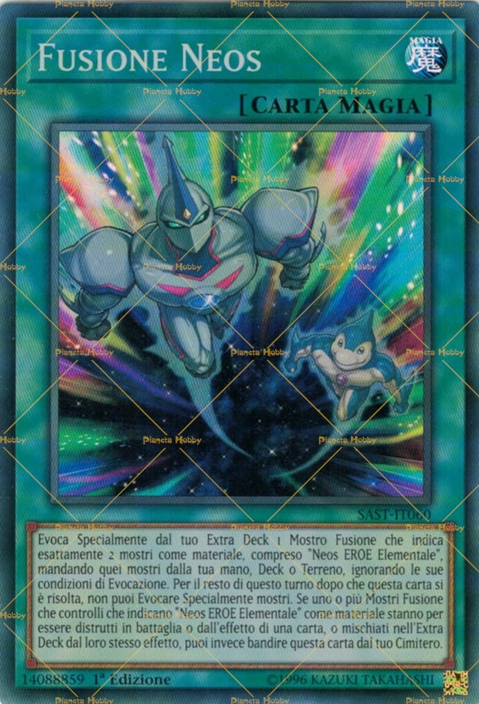 Fusione Neos