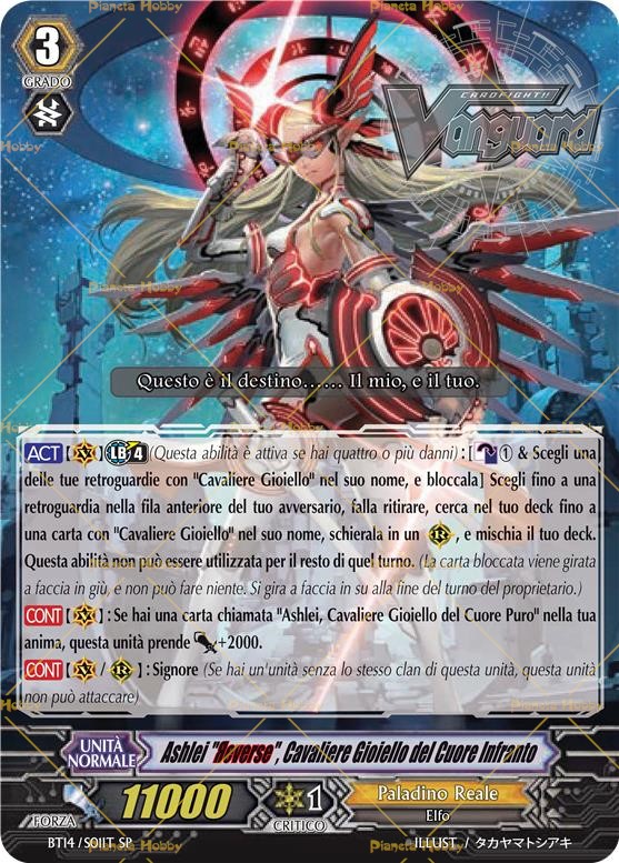 Ashlei "Reverse", Cavaliere Gioiello del Cuore Infranto