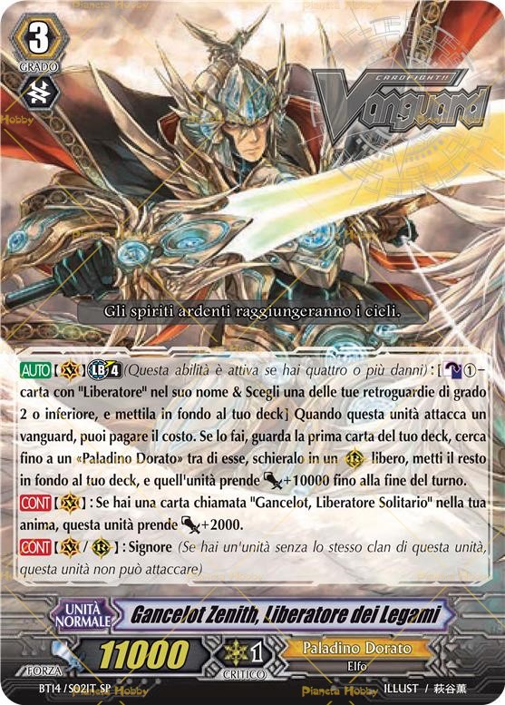 Gancelot Zenith, Liberatore dei Legami