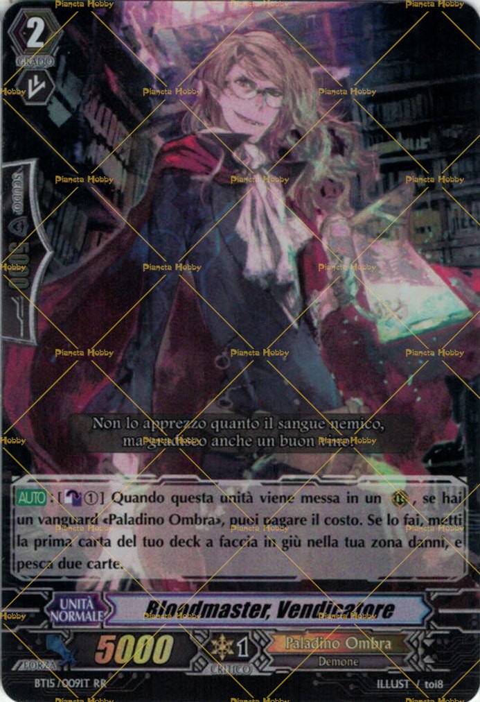 Bloodmaster, Vendicatore