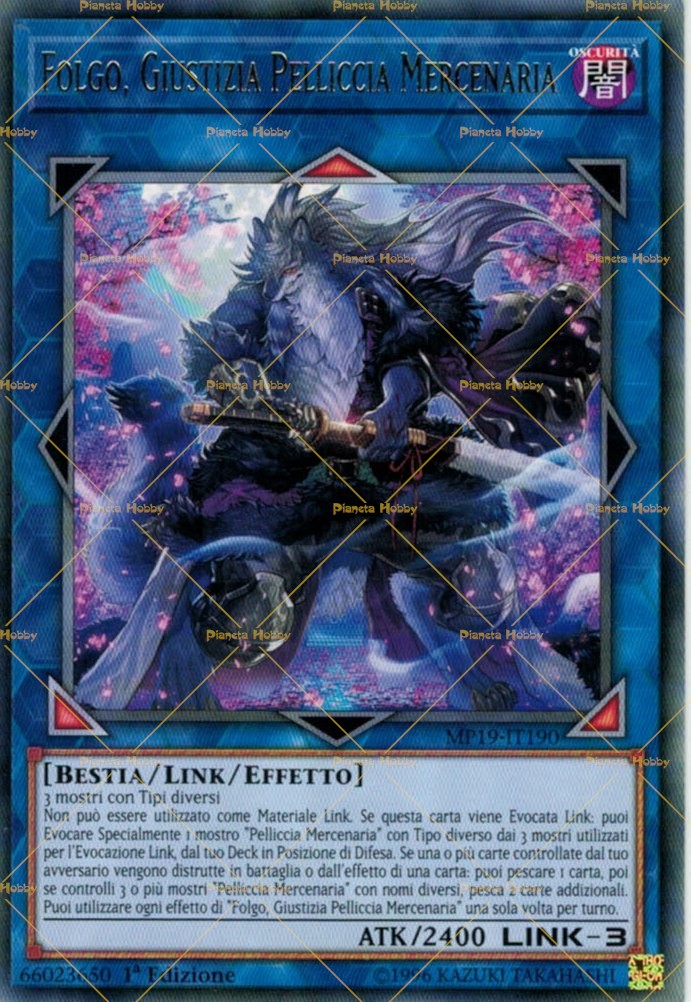 Folgo, Giustizia Pellicia Mercenaria