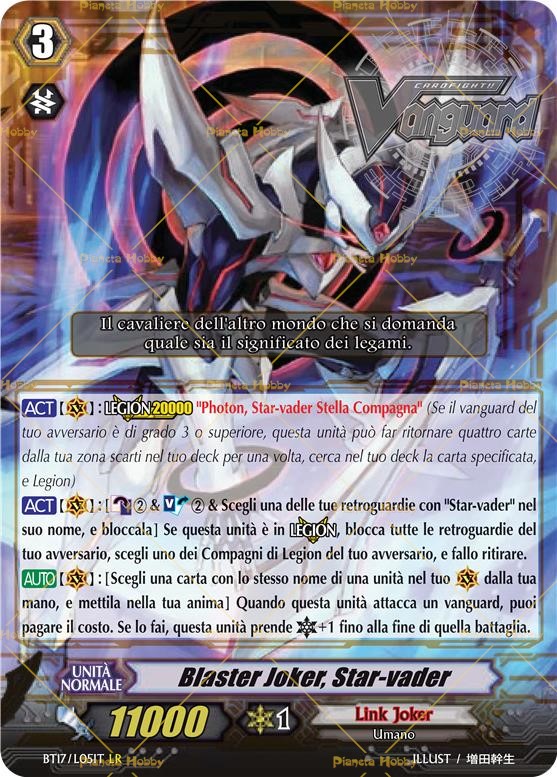 Blaster Joker, Star-vader