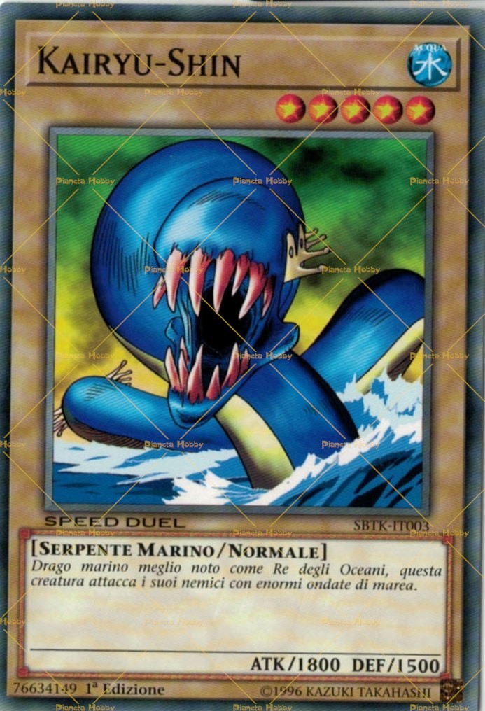 Kairyu-Shin
