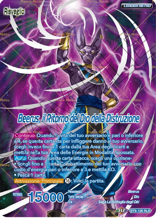Beerus // Beerus, il Ritorno del Dio della Distruzione