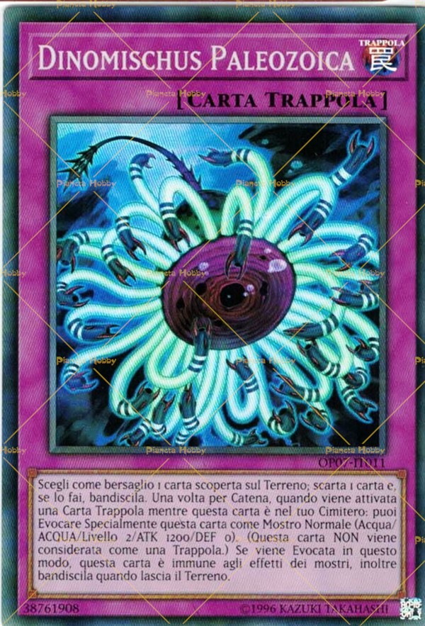 Dinomischus Paleozoica