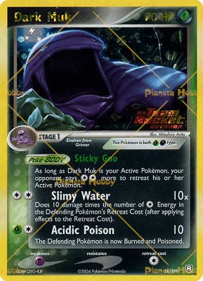 Acquistiamo Dark Muk reverse